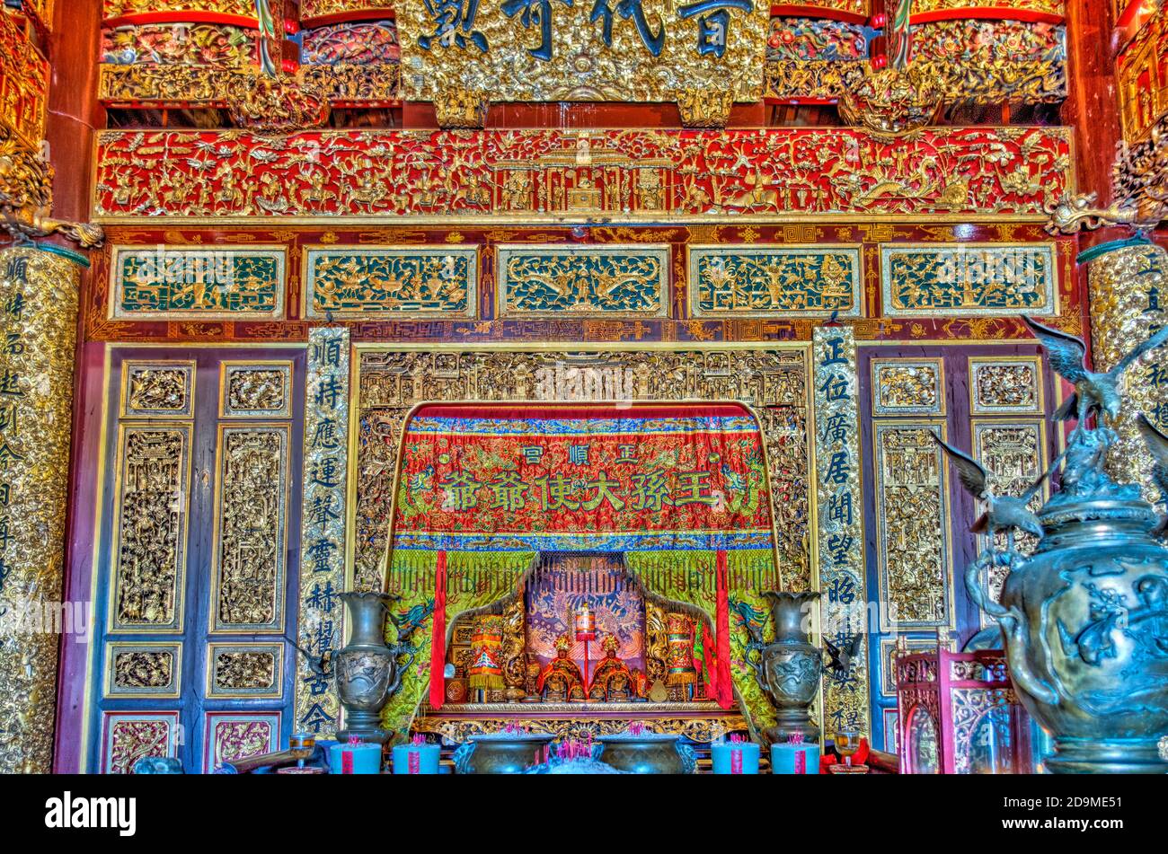 Khoo Kongsi Chinese Clan House, George Town, Penang, Malaysia Stock ...