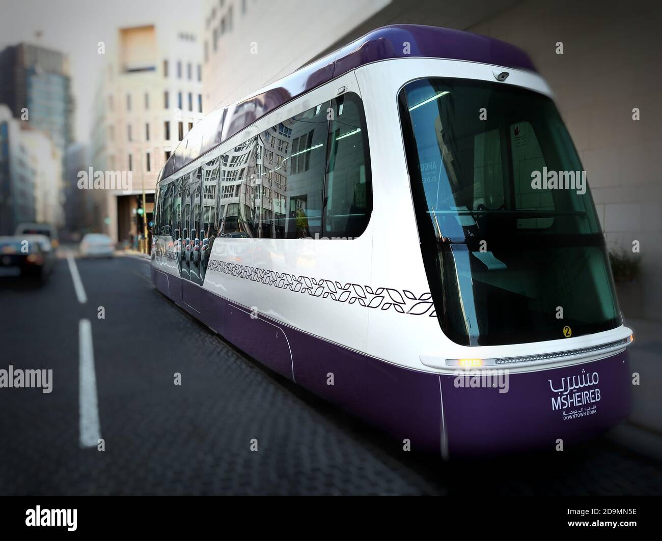 A view of Tram in Msheirib Downtown City in Doha, Qatar Stock Photo - Alamy