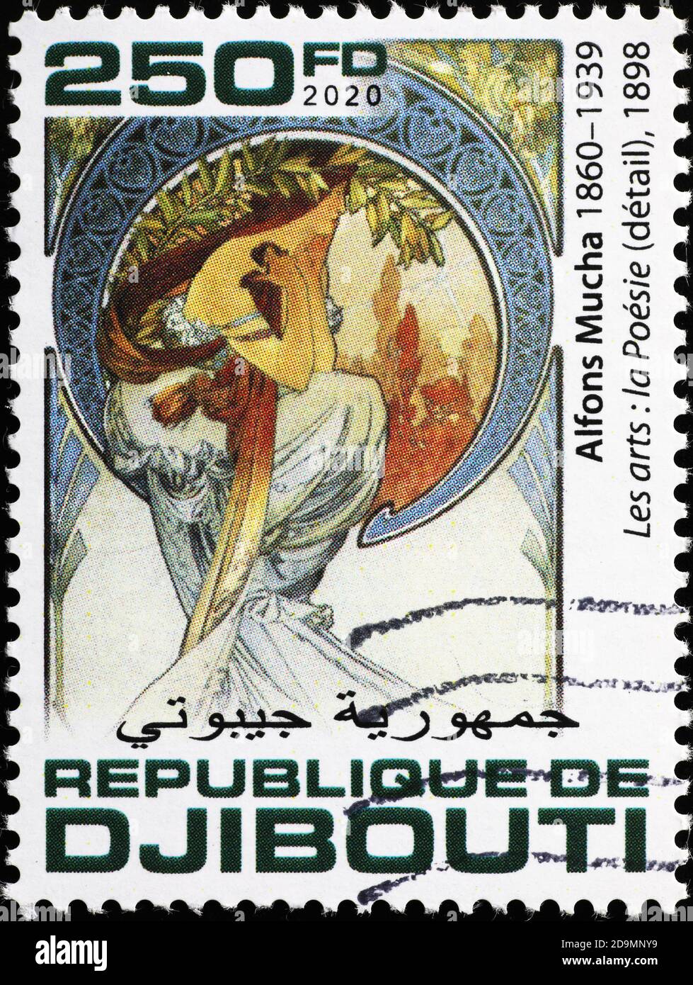 Allegory of poetry by Alfonse Mucha on stamp Stock Photo - Alamy