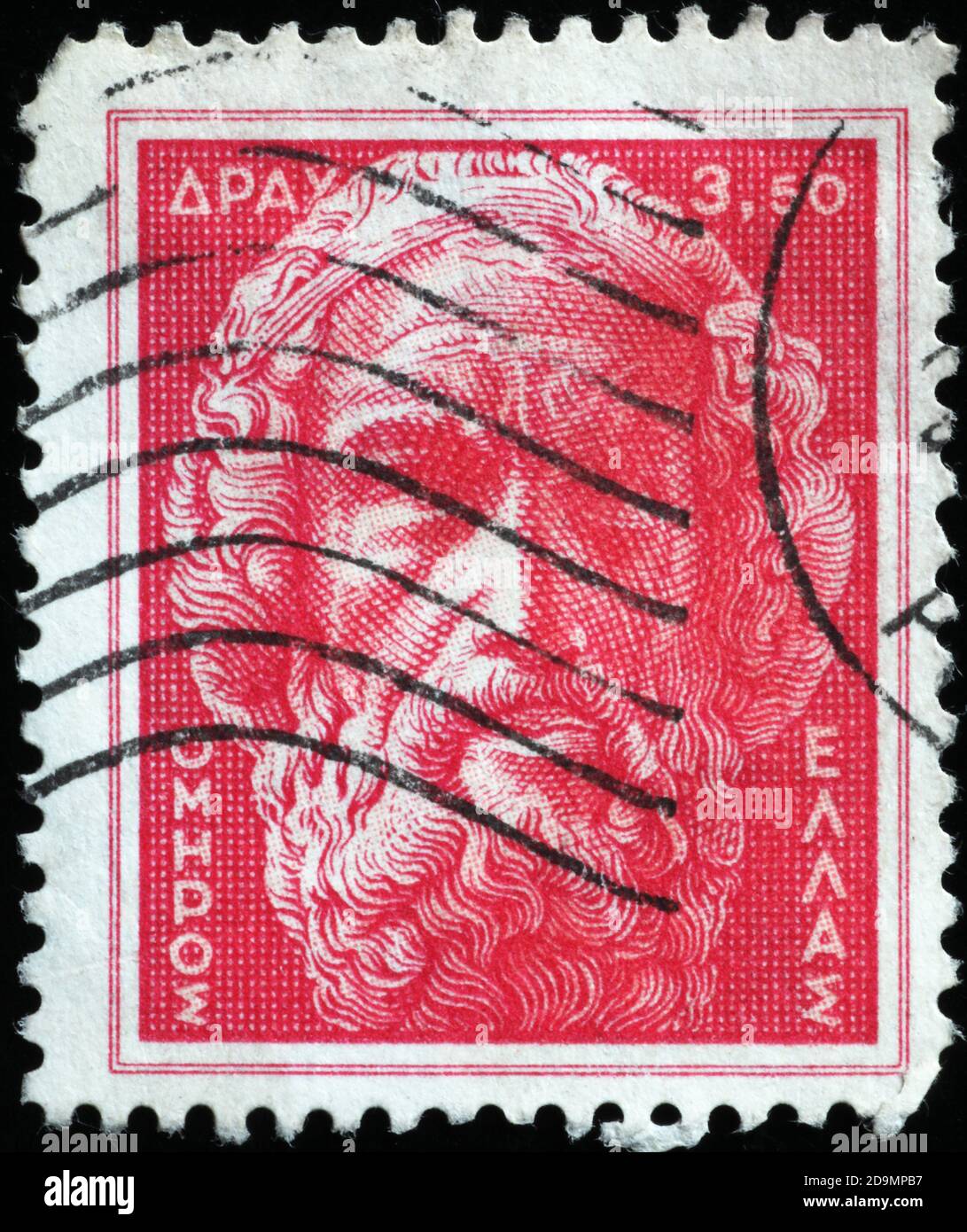 Bust of Homer on old greek postage stamp Stock Photo - Alamy