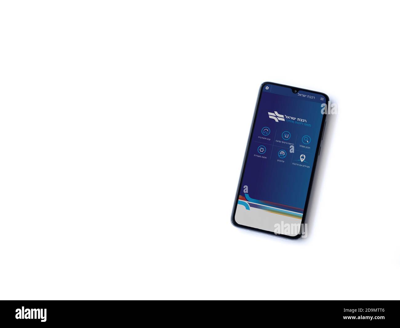 Lod, Israel - July 8, 2020: Israel Railways app launch screen with logo ...