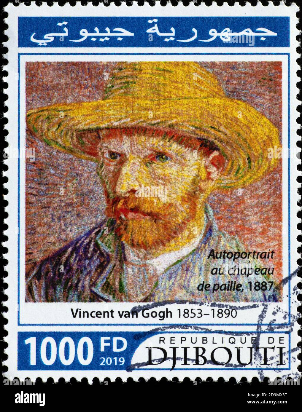 Self portrait with straw hat by Van Gogh on postage stamp Stock Photo ...