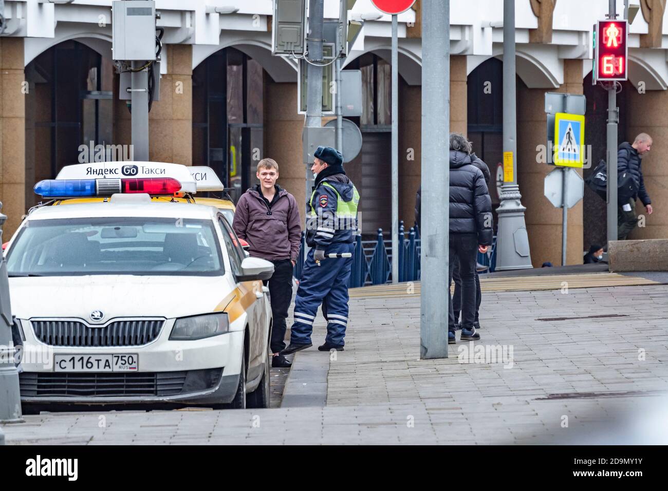Russia, Moscow. Traffic police officer Stock Photo - Alamy