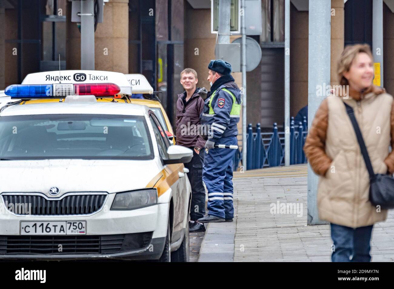 Russia, Moscow. Traffic police officer Stock Photo - Alamy