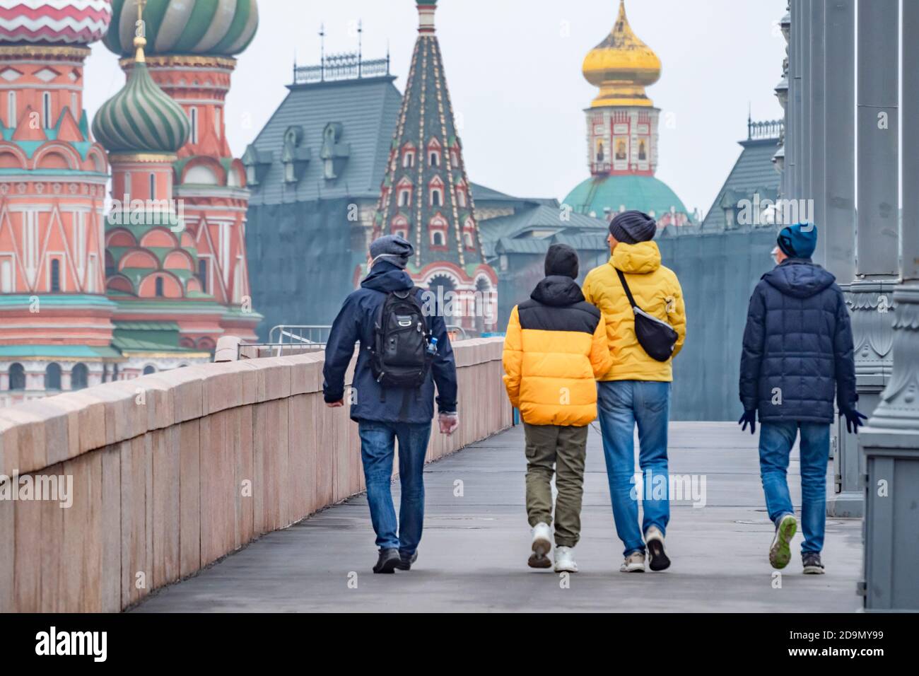 Russia, Moscow. People walk in a street Stock Photo - Alamy