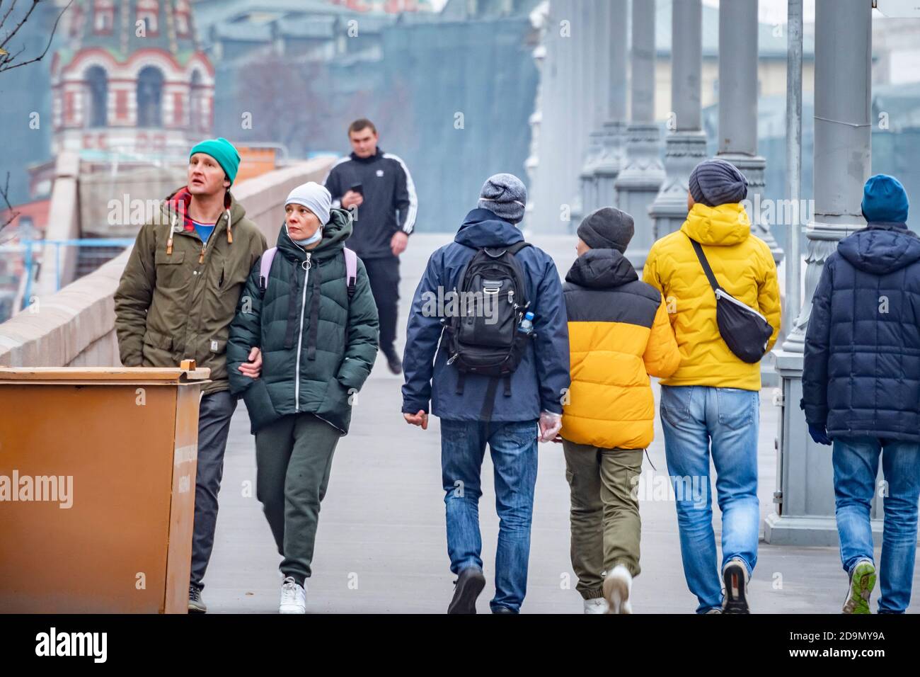 Russia, Moscow. People walk in a street Stock Photo - Alamy