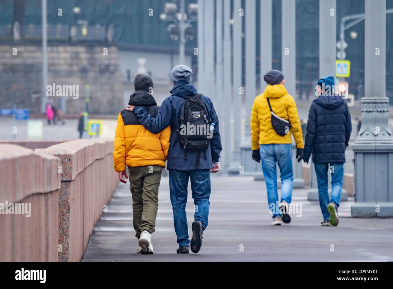 Russia, Moscow. People walk in a street Stock Photo - Alamy