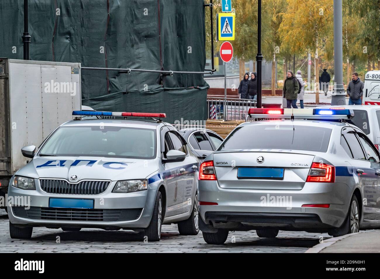 Russia, Moscow. Traffic police cars Stock Photo - Alamy