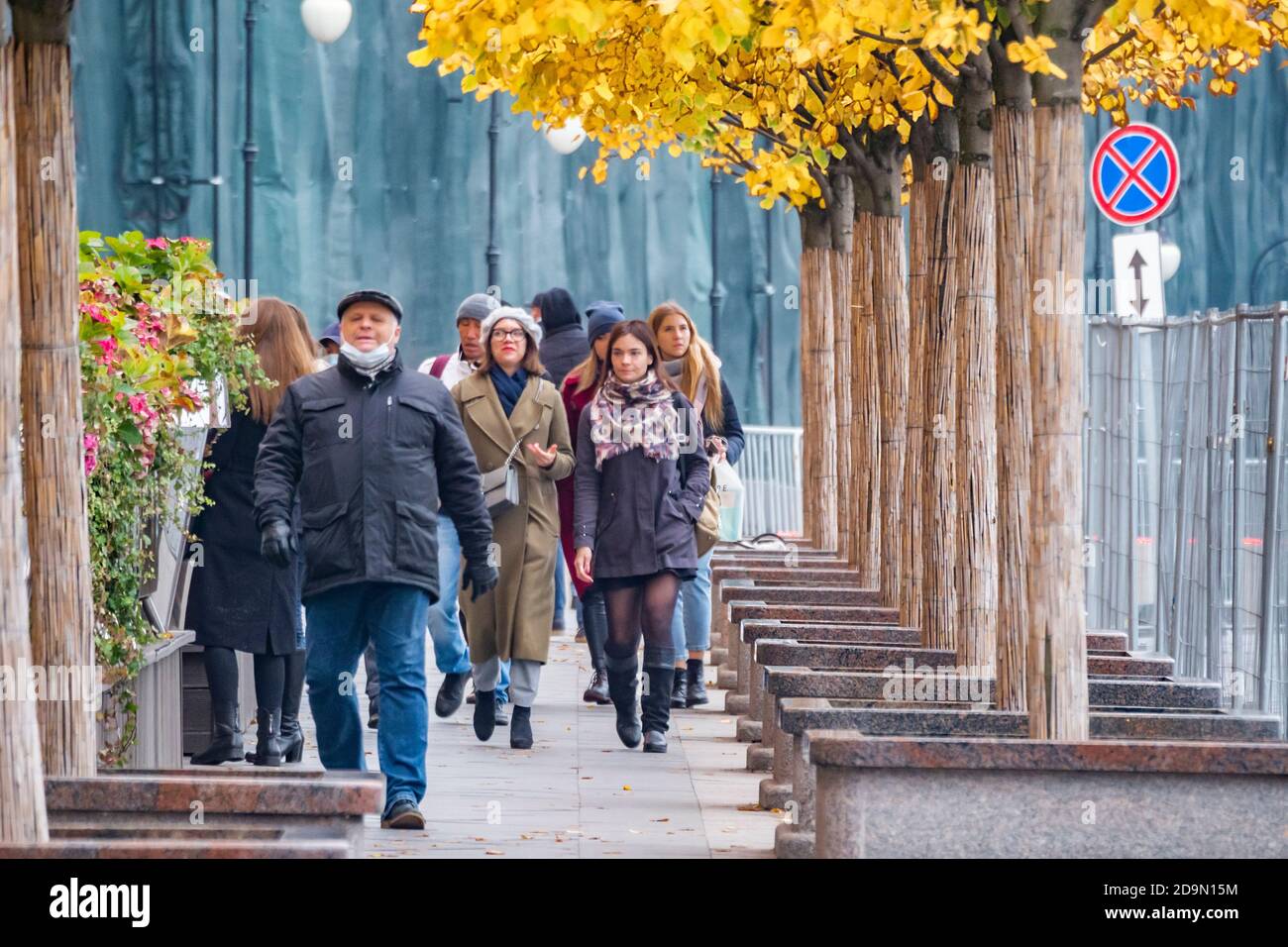 Russia, Moscow. People walk in a street Stock Photo - Alamy