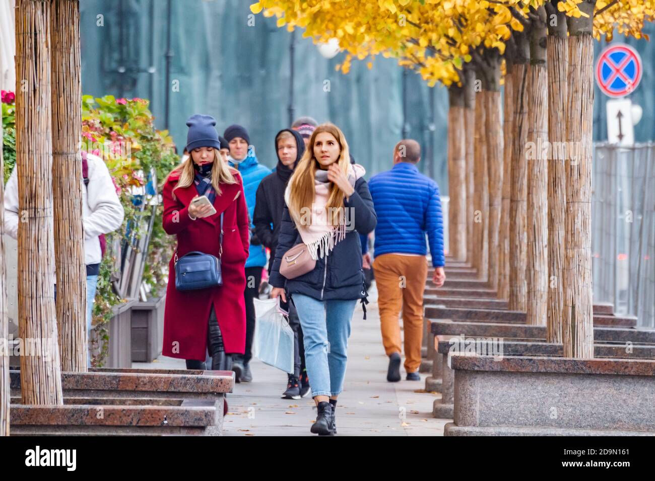 Russia, Moscow. People walk in a street Stock Photo - Alamy