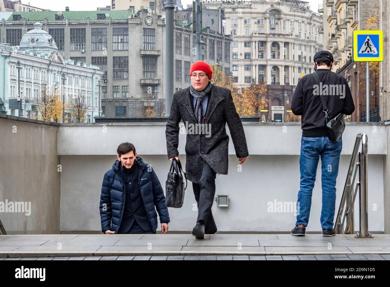 Russia, Moscow. People walk in a street Stock Photo - Alamy