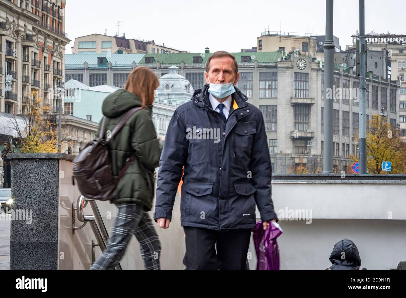 Russia, Moscow. People walk in a street Stock Photo - Alamy