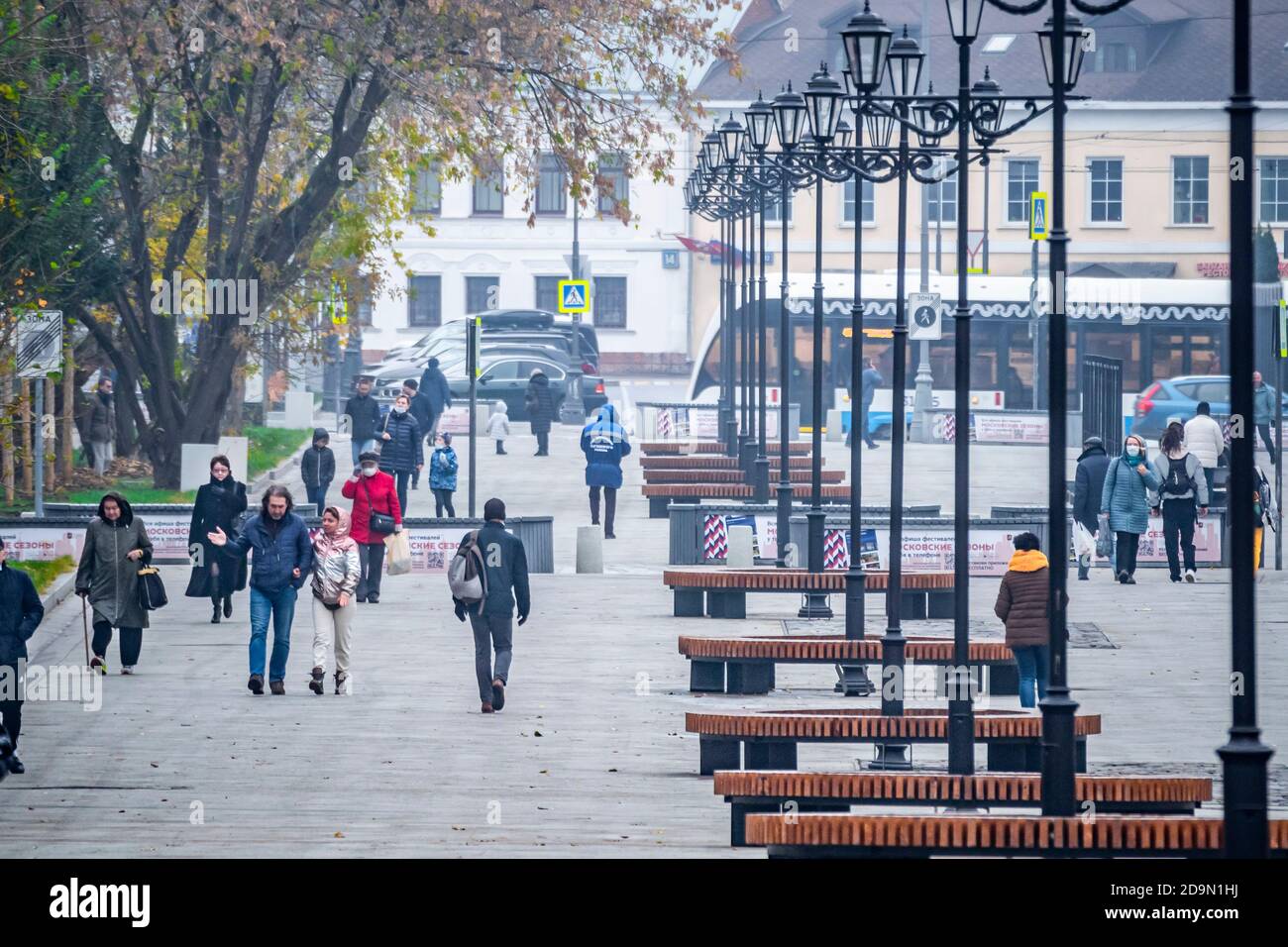 Russia, Moscow. People walk in a street Stock Photo - Alamy
