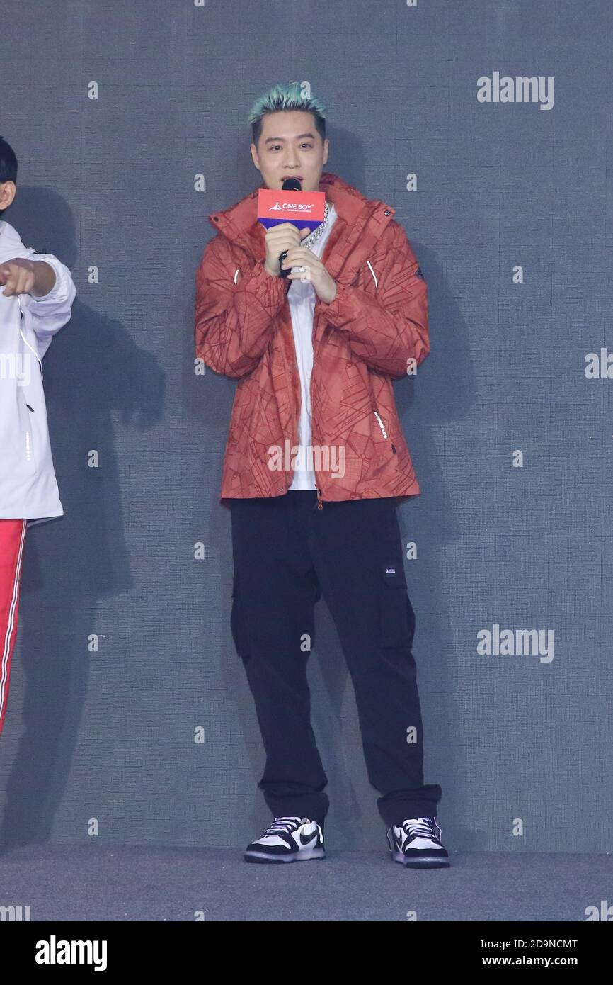 Taipei. 05th Nov, 2020. Nick Chou attends the press conference of one ...