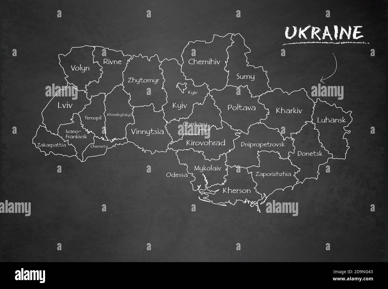 Ukraine map administrative division separates regions and names ...
