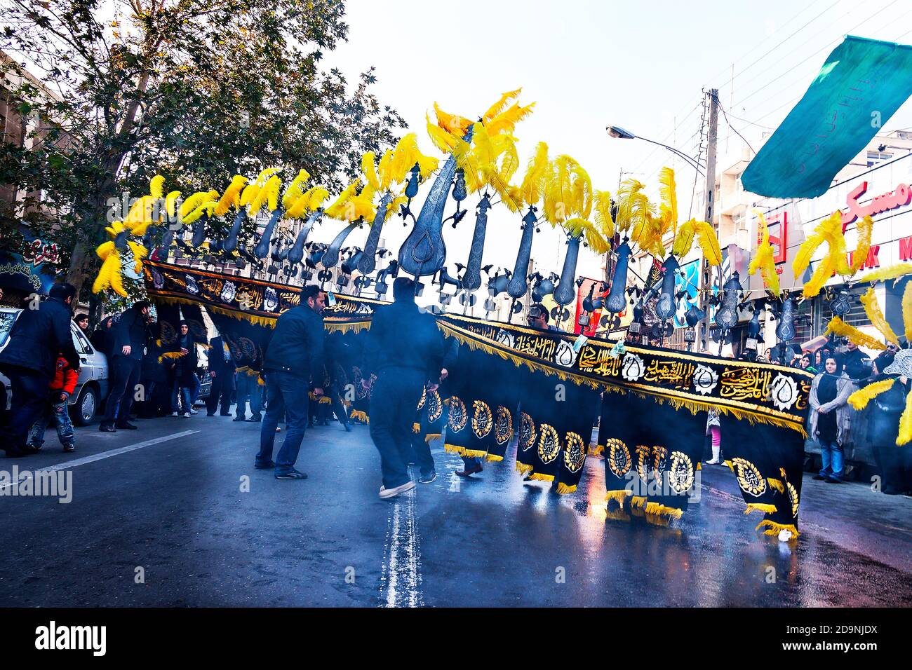 Moharam hi-res stock photography and images - Alamy