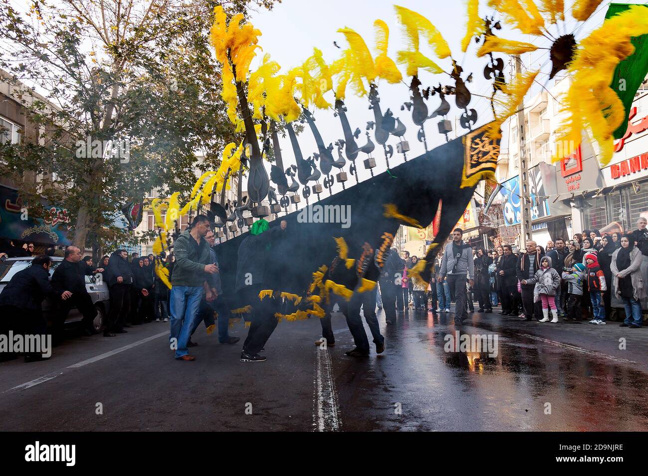 Moharam hi-res stock photography and images - Alamy