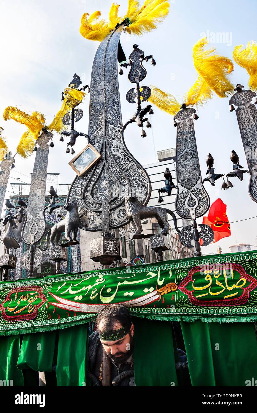 Moharam hi-res stock photography and images - Alamy