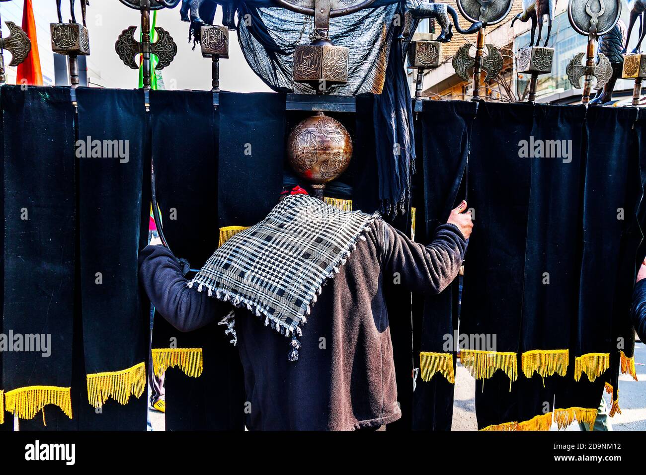 Imam hosein hi-res stock photography and images - Alamy