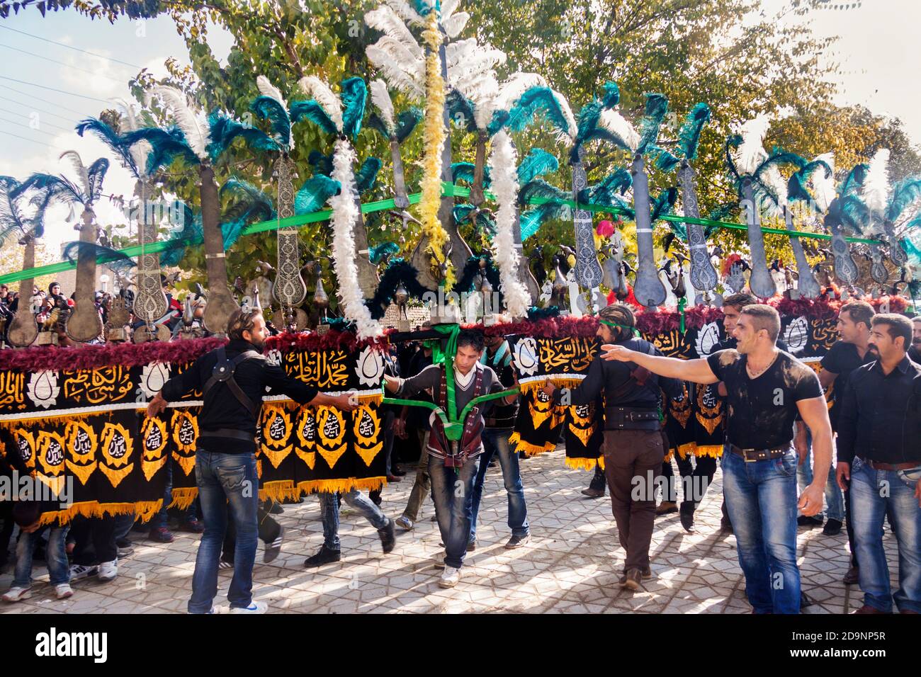Moharram hi-res stock photography and images - Alamy