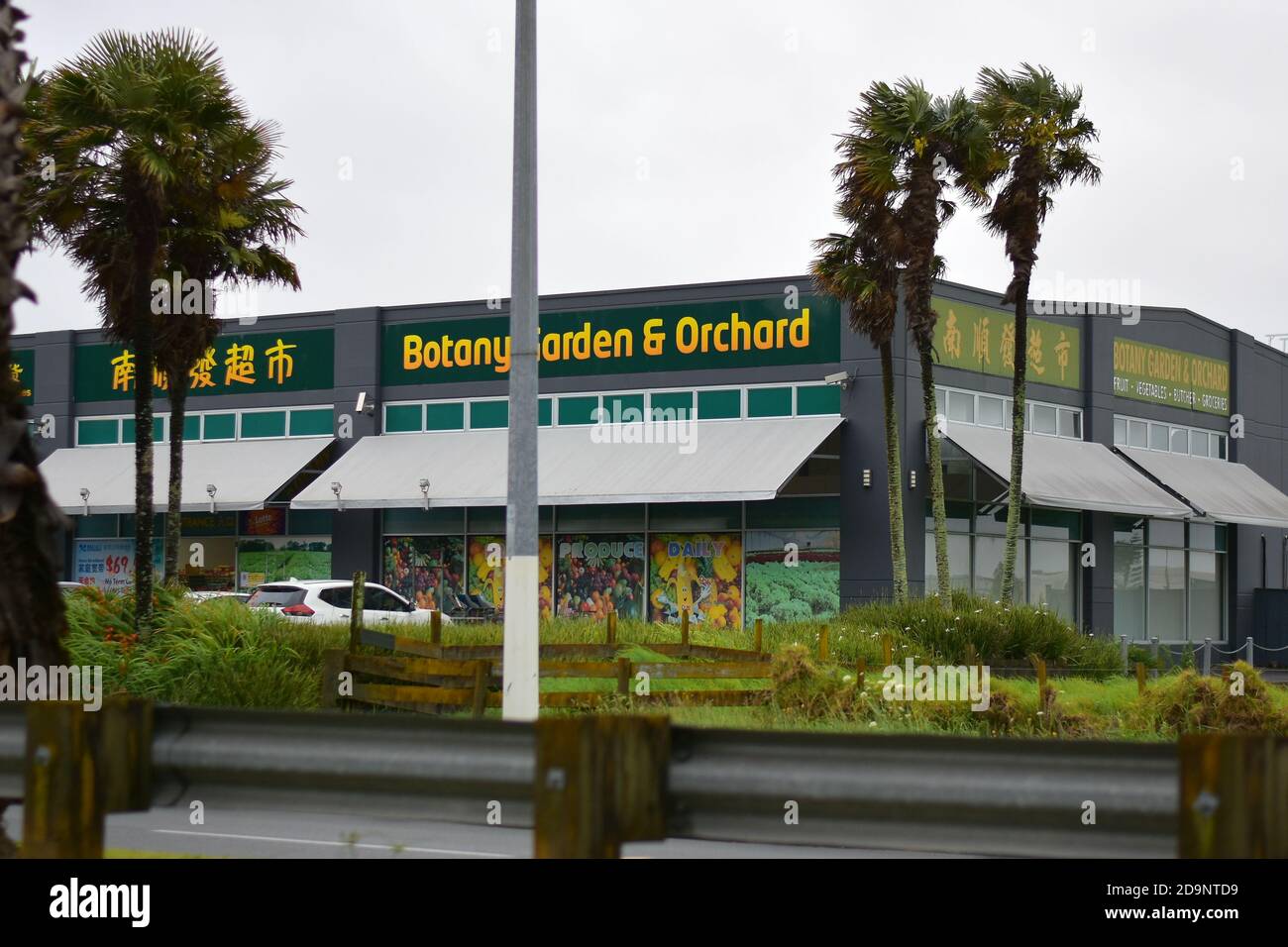 AUCKLAND, NEW ZEALAND - Nov 05, 2020: View of Botany Garden and Orchard ...