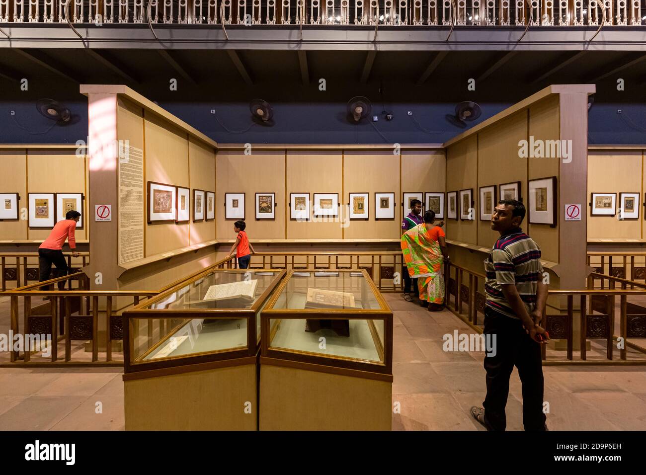 View of archaeological items put on display inside the famous Indian ...