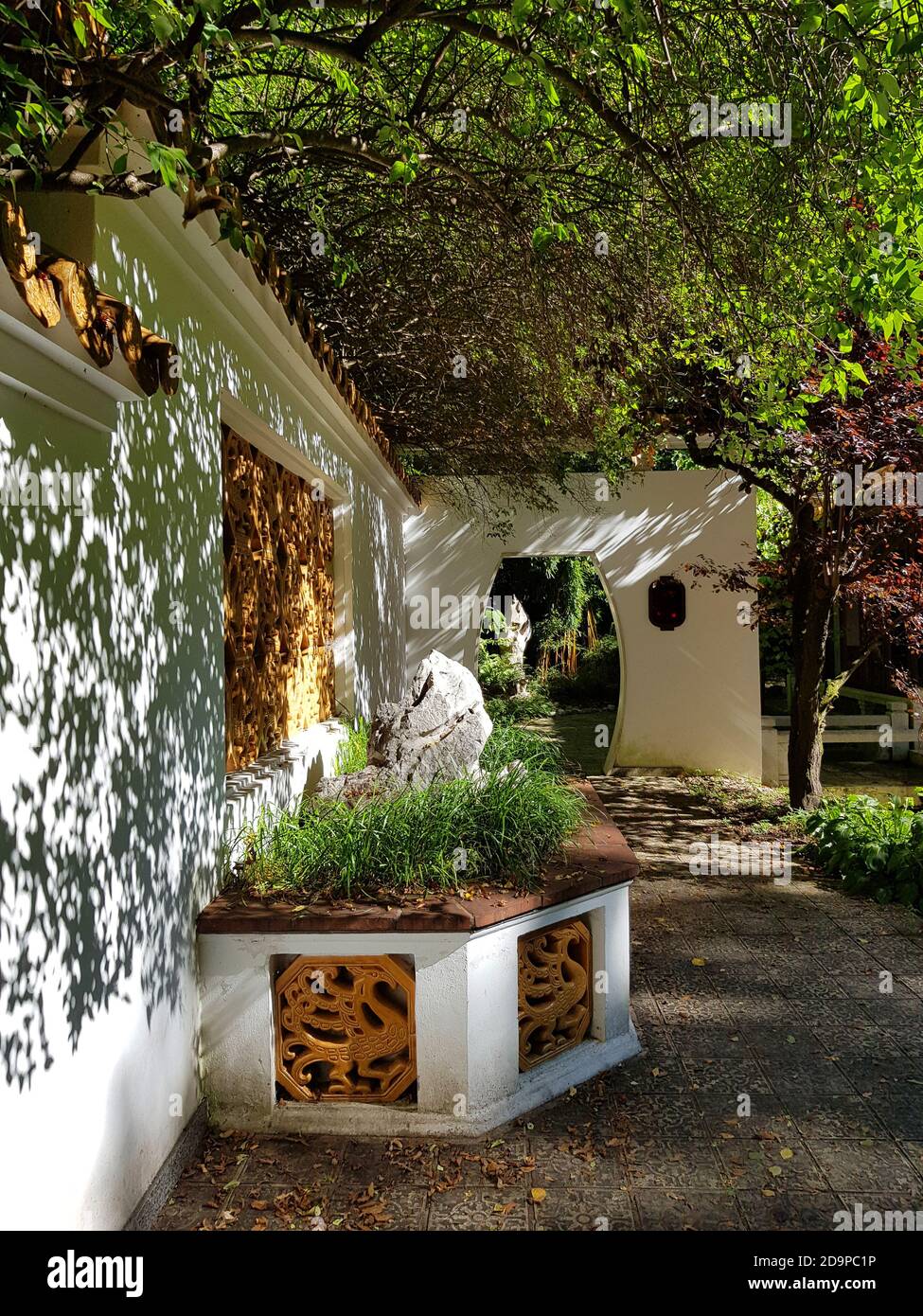 Garden portal hi-res stock photography and images - Alamy