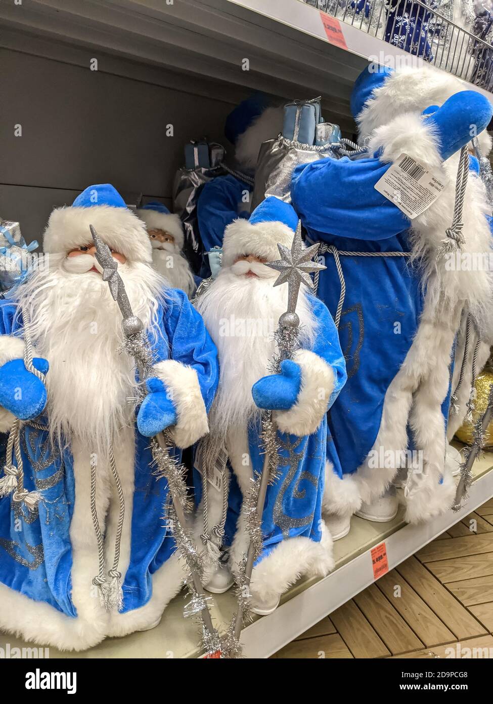 04 11 2020 Moscow, Russian Federation, OBI hypermarket. New Year's ...