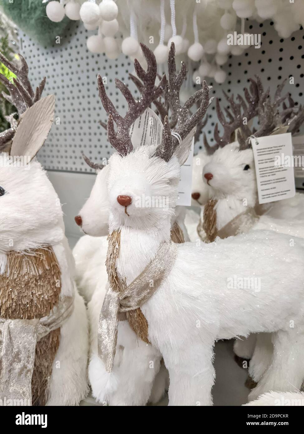 04 11 2020 Moscow, Russian Federation, OBI hypermarket. New Year's ...