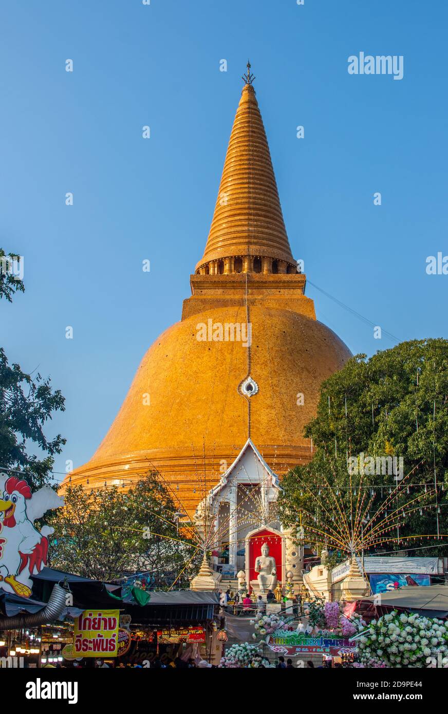 Thai festival in Nakhon Pathom Stock Photo - Alamy