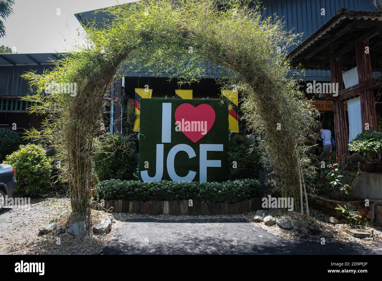 The entrance to Jong's Crocodile Farm, Kuching, Sarawak, Malaysia Stock ...