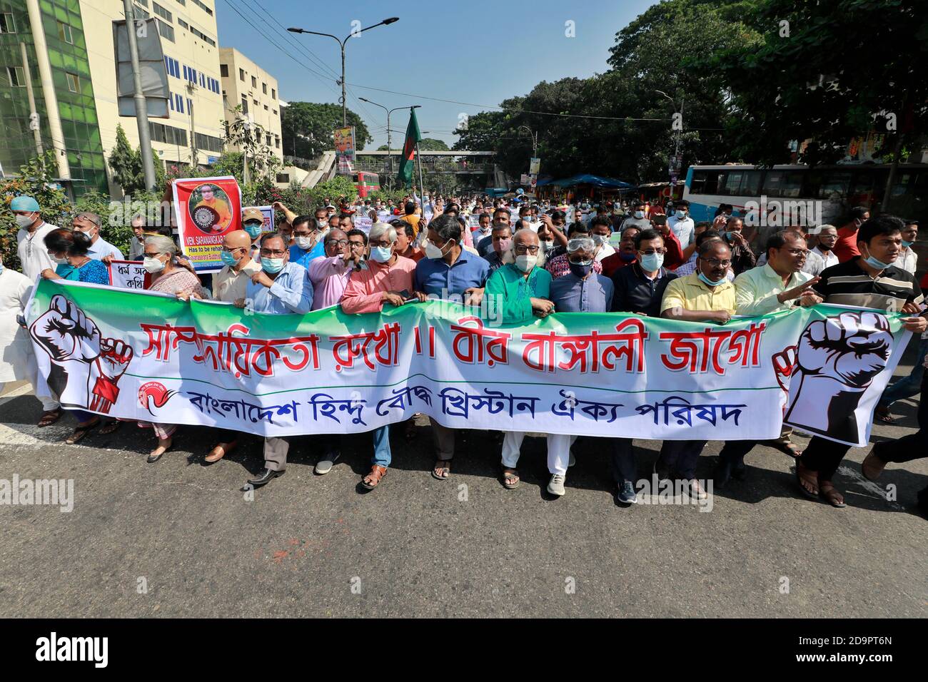 Dhaka, Bangladesh - November 07, 2020: Members of the Bangladesh Hindu ...