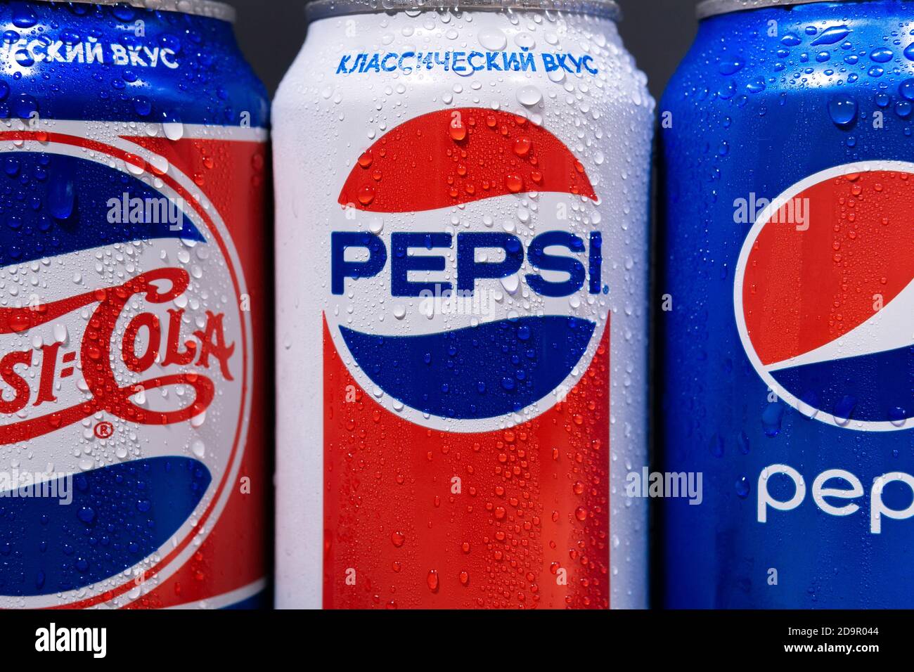 Tyumen, Russia-November 01, 2020: different types of Can of Pepsi drink ...