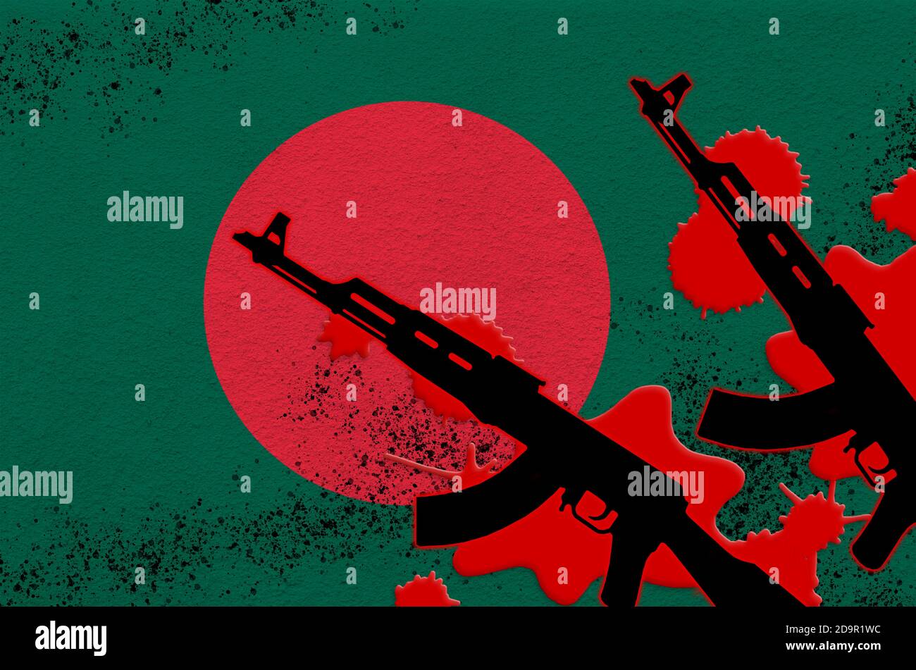 Bangladesh rifles hi-res stock photography and images - Alamy