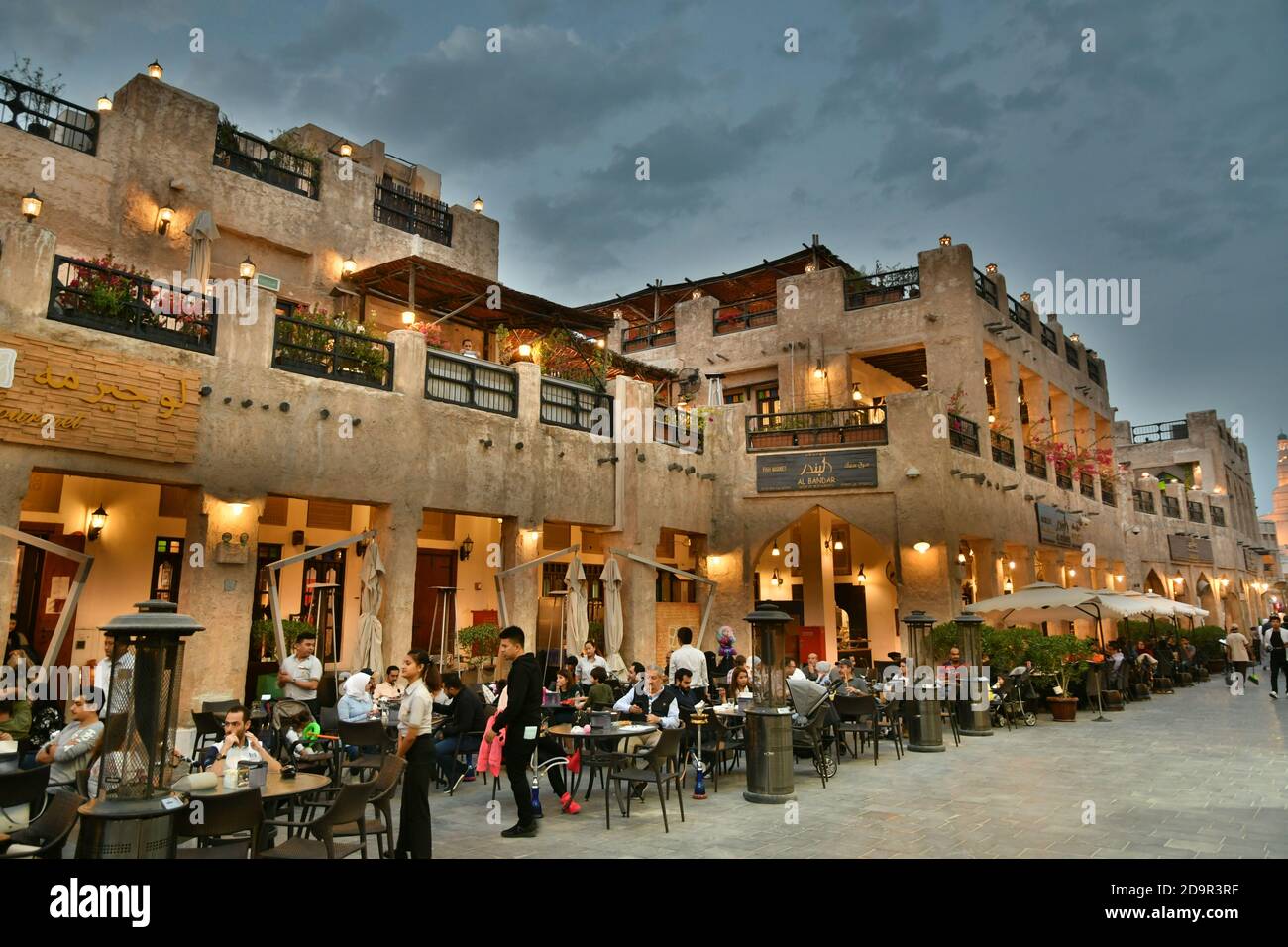 DOHA, QATAR - DECEMBER 30, 2019: Souq street in Souq Waqif neighborhood ...