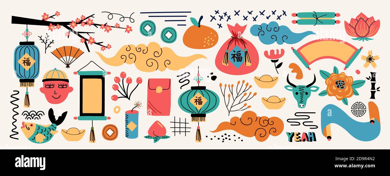 Modern abstract elements set, minimal design, vector illustration Stock ...