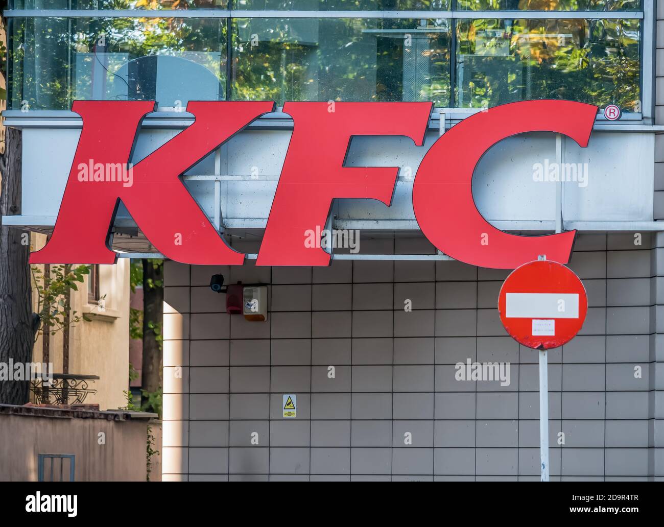 Kfc chicken wings hi-res stock photography and images - Alamy
