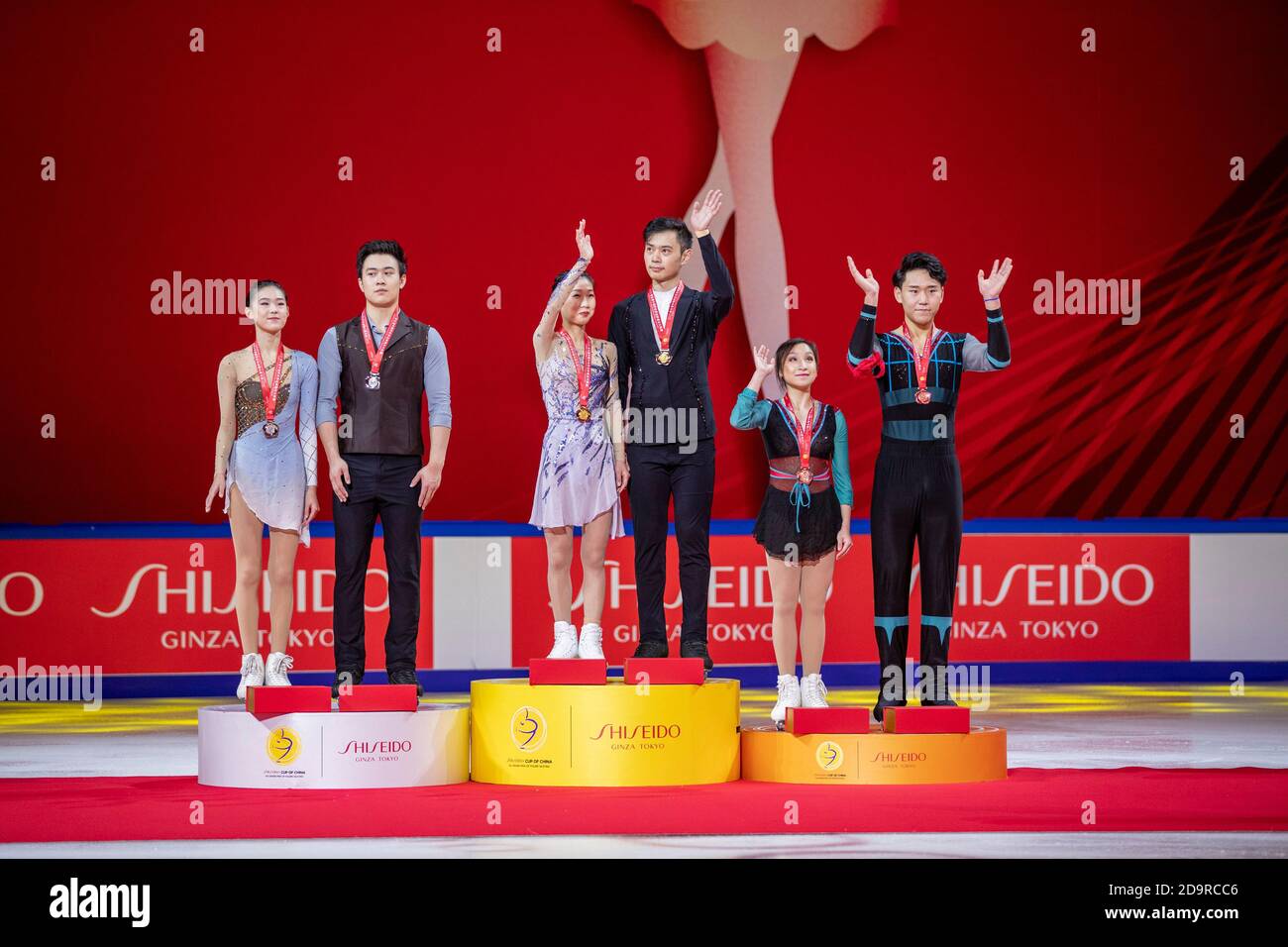 Wang yihan skating hi-res stock photography and images - Alamy