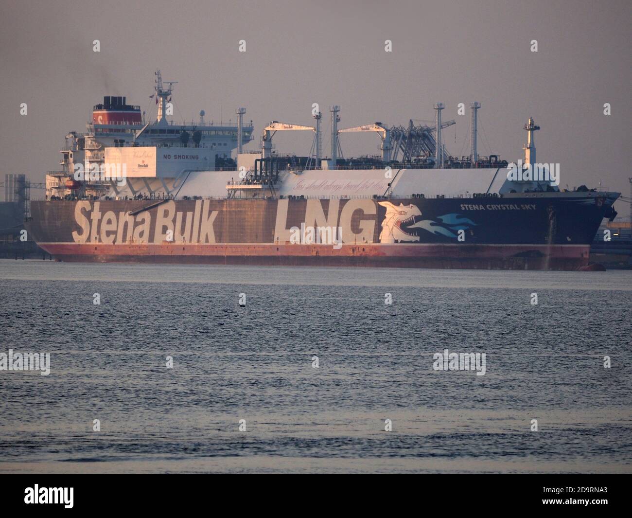 Dragon lng hi-res stock photography and images - Alamy