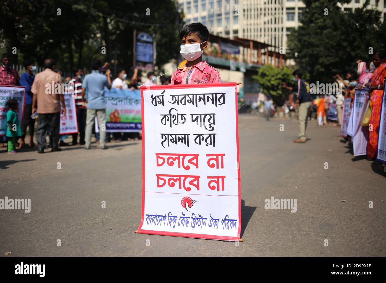 Dhaka, Dhaka, Bangladesh. 7th Nov, 2020. The Bangladesh Hindu-Christian ...