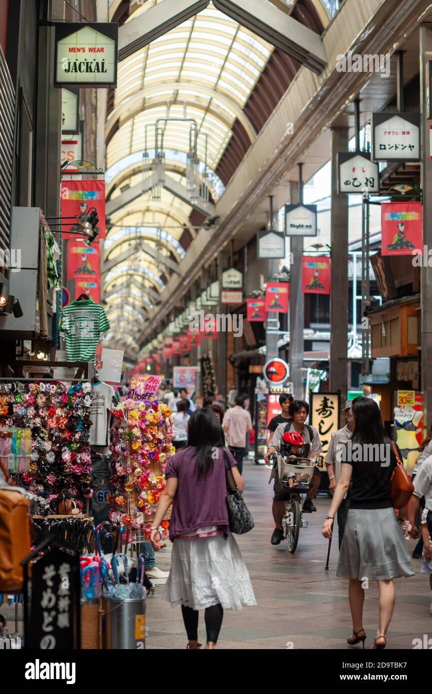 Japan Travel Scenes from Nishiki Koyoto market Stock Photo - Alamy