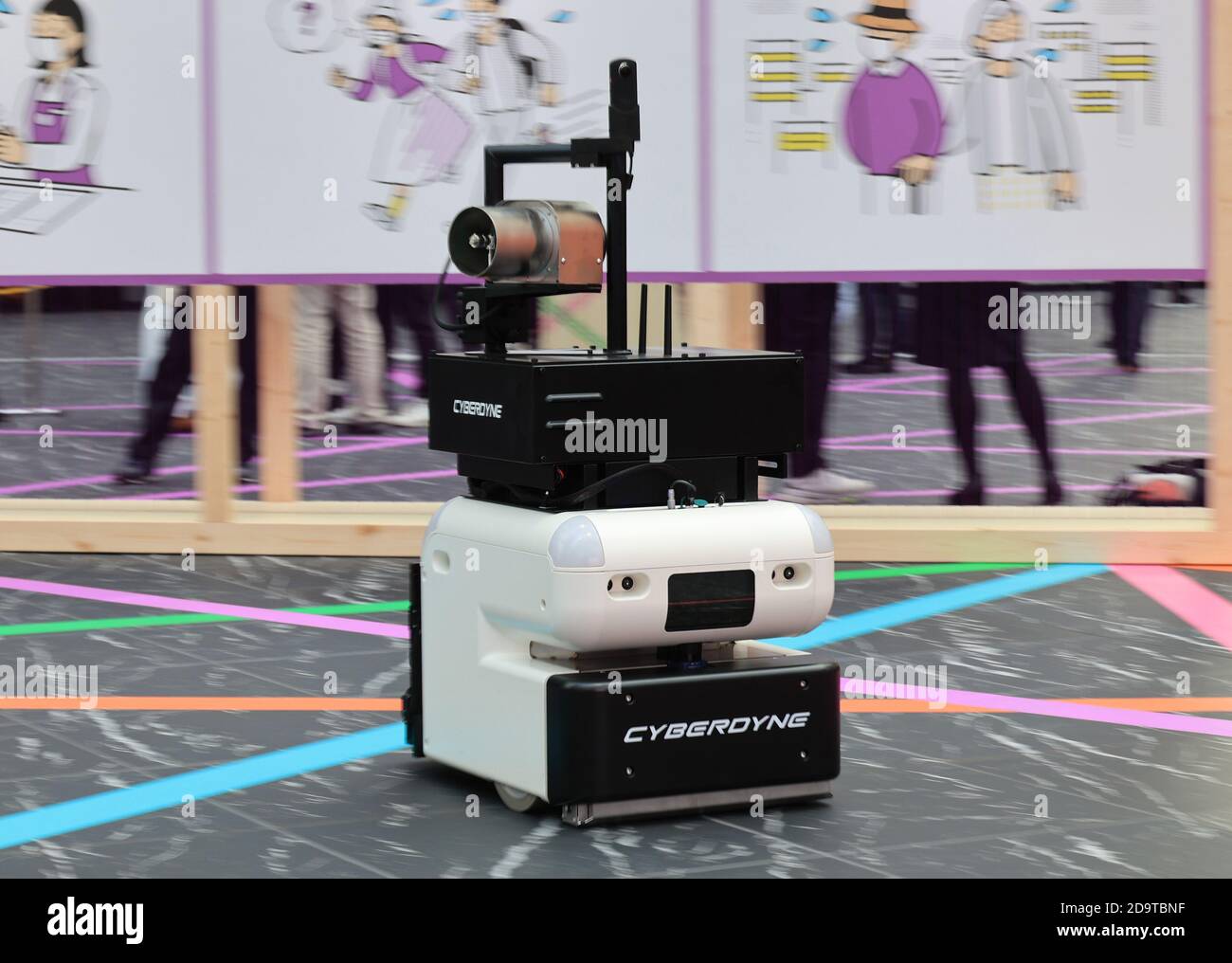 Edge of government exhibition hi-res stock photography and images - Alamy