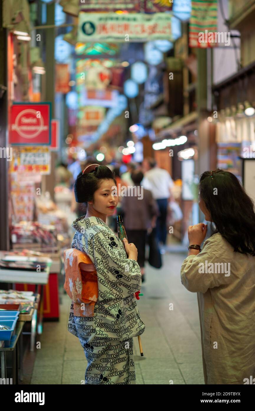 Japan Travel Scenes from Nishiki Koyoto market Stock Photo - Alamy