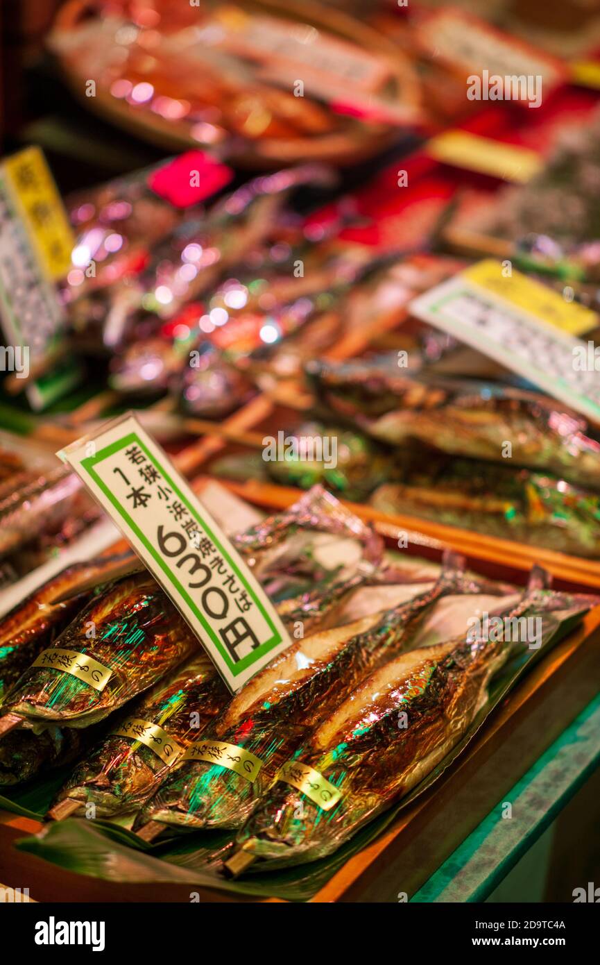 Japan Travel Scenes from Nishiki Koyoto market Stock Photo - Alamy