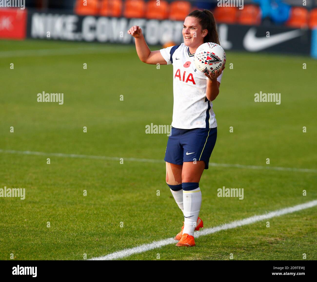 Siri worm hi-res stock photography and images - Alamy