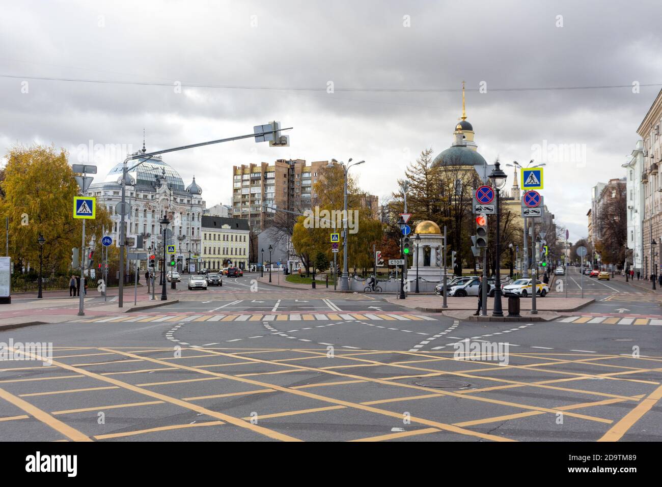 Moscow, Russia - Novmber 07, 2020: Crossing pedestrian, Zebra crossing ...