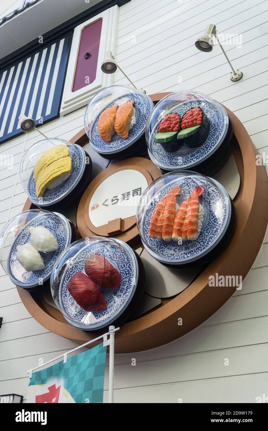Giant promotional sushi food sign on the outside of a sushi restaurant ...