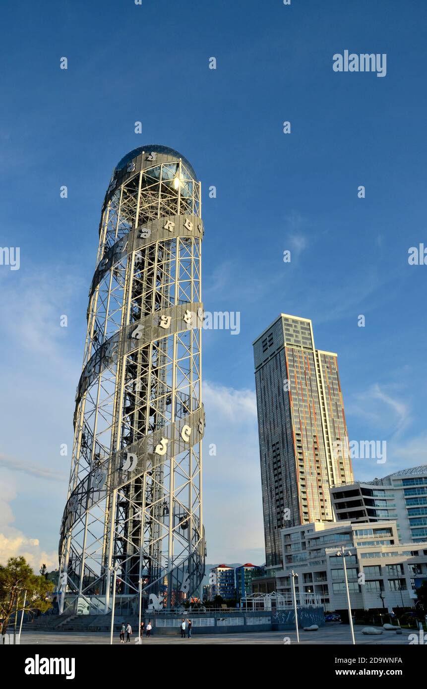 Alphabet Tower celebrating Georgia and alphabet Batumi Stock Photo - Alamy