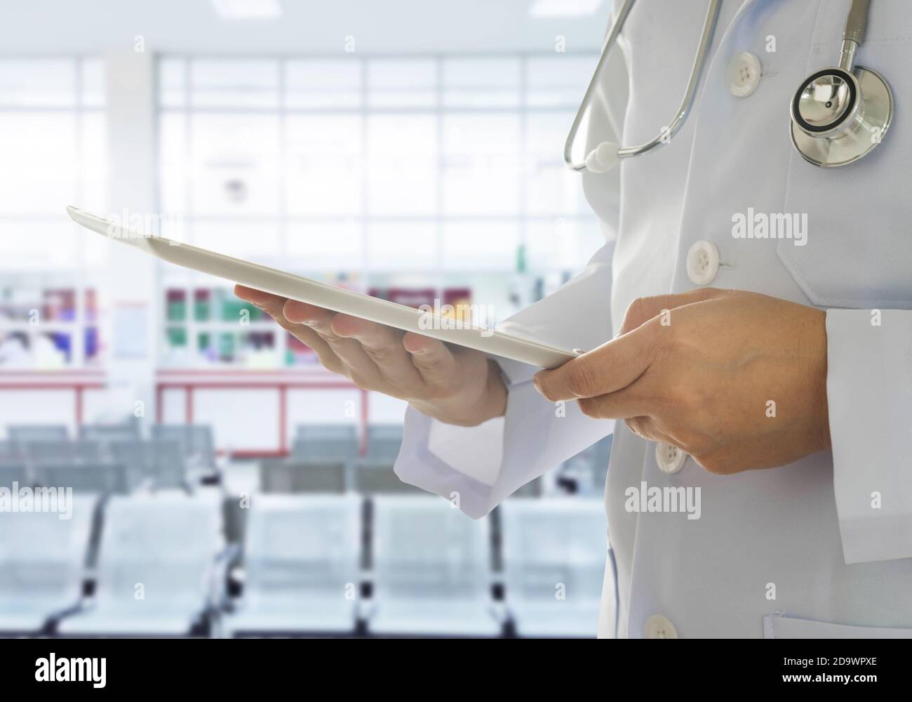 Hospital records digital hi-res stock photography and images - Alamy