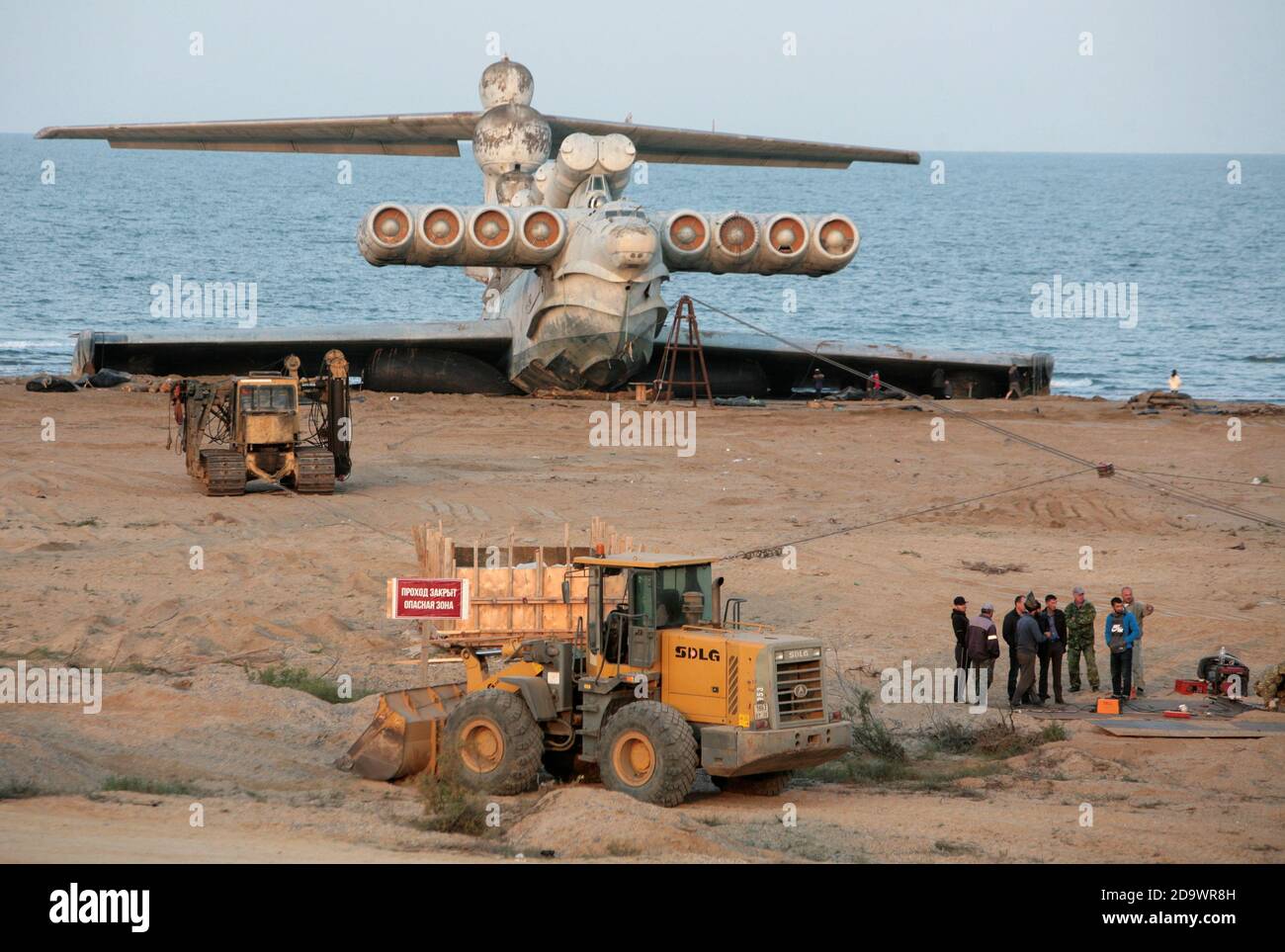Lun class ekranoplan caspian sea hi-res stock photography and images ...